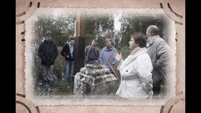 Видеоролик «Надгробие Кураева»