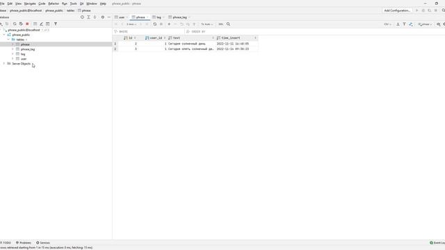07. Spring Boot. Relational database. Виды отношений в БД.