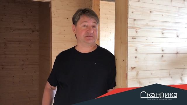 Строительство домов в Москве и области. Дом в Домодедовском районе возле озера для семьи Романа