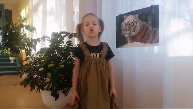 Безвербная Влада, МДОУ детский сад общеразвивающего вида № 54, г. Комсомольск-на-Амуре