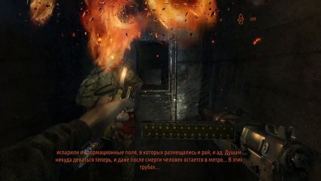 Metro Redux прохождение часть 10 Призраки