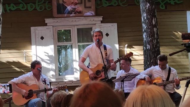 группа "Ирония судьбы" - "За туманом" сл. и муз. Юрия Кукина