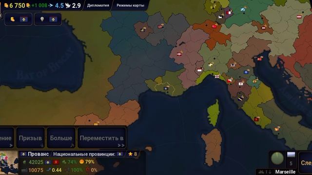 топ стран по рангу age of history ll - lite