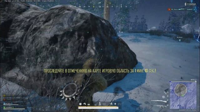 Катаем Катки