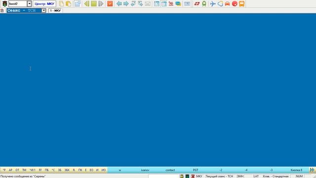 1 eng 2 вписаться