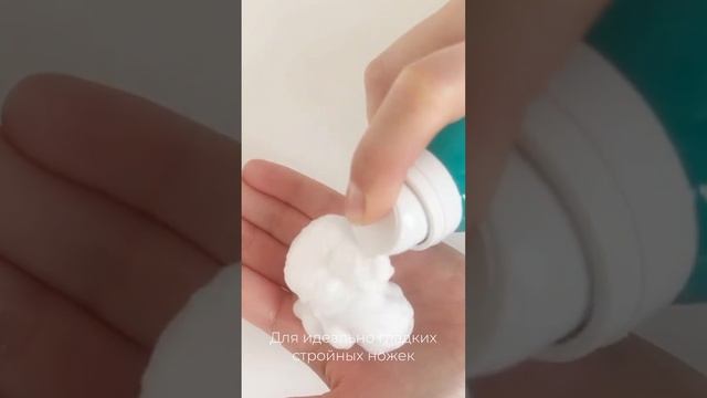 Ножки… Девушка, а девушка, а который час?