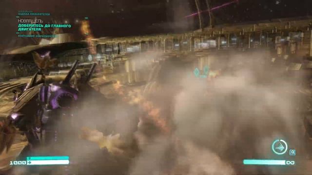 трансформеры падение кибертрона прохождение часть 13 единое целое