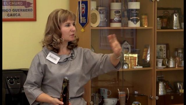 Семинар «Кофе: от зерна до чашки» (часть 2)