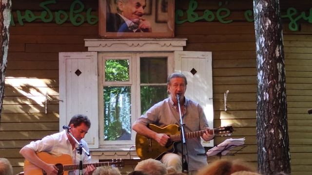 Олег Митяев - "Давай с тобой поговорим"