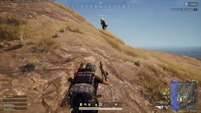 Катаем Катки