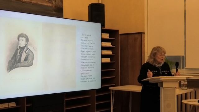 Приют для добрых душ