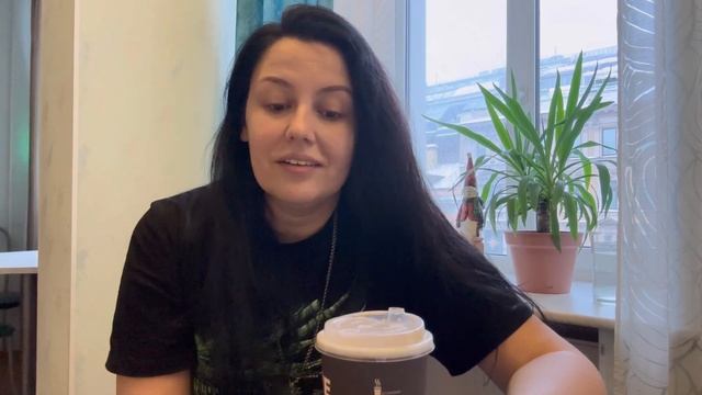 Чувствую вину за то, что счастлива…