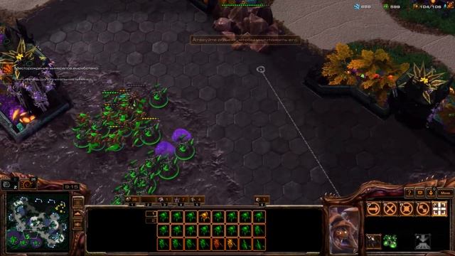 Доброе утро