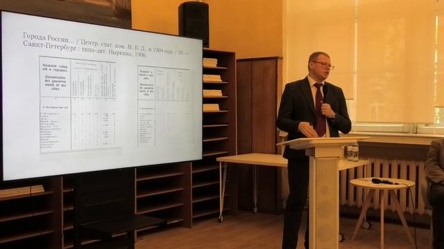 Культурные инициативы в уездных центрах столичной губернии на рубеже 19 - начала 20 веков