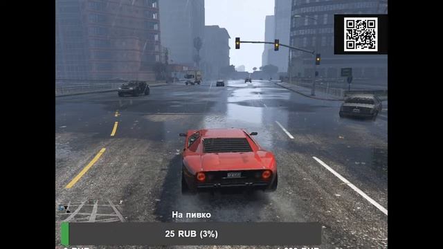 GTA 5 (Русская озвучка) Стрим. Лаги!