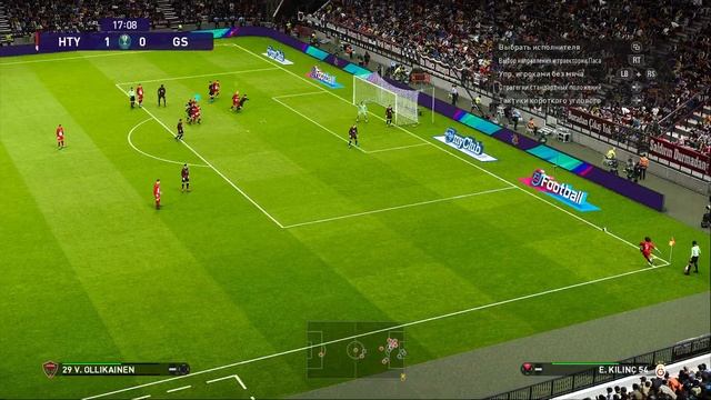 ePES 21 - Долгие размышления о дальнейших действиях #30