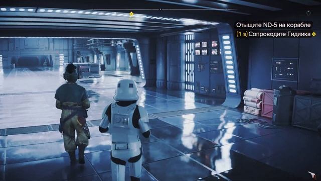 Прохождение Star Wars Outlaws ФИНАЛ