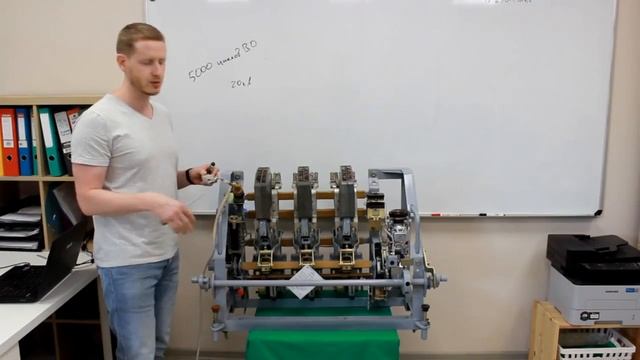 Выключатель АВМ 20СВ 2000А (Автоматический выключатель серии АВМ)