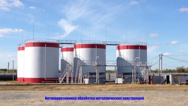 Промо ролик ООО Вира Тамбов