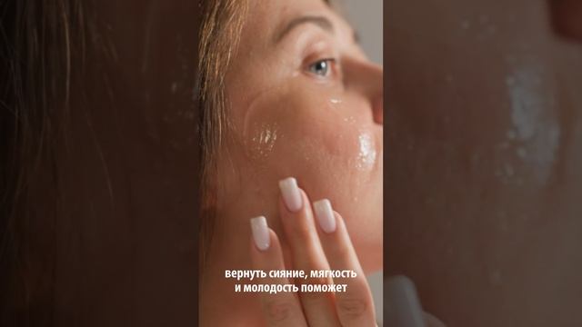 Старение кожи — это не просто следствие времени,