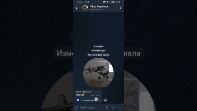 У меня есть тгк сылкаhttps://t.me/noles3