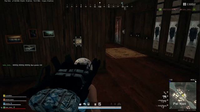 Катаем Катки