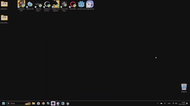 Катаем Катки в Battlefield 2042