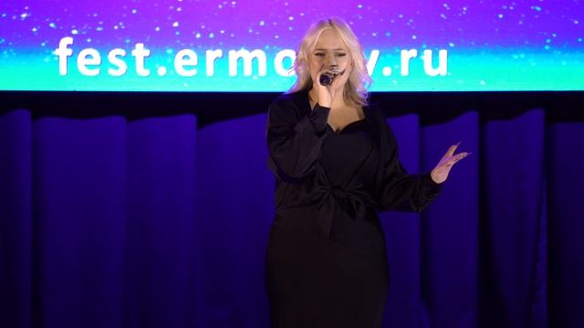 Анжела Гричанова - Романс