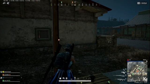 Катаем катки