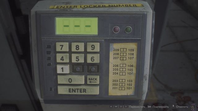 Прохождение Resident Evil 2 Remake