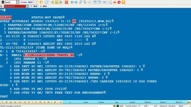 12 print PNR receipt