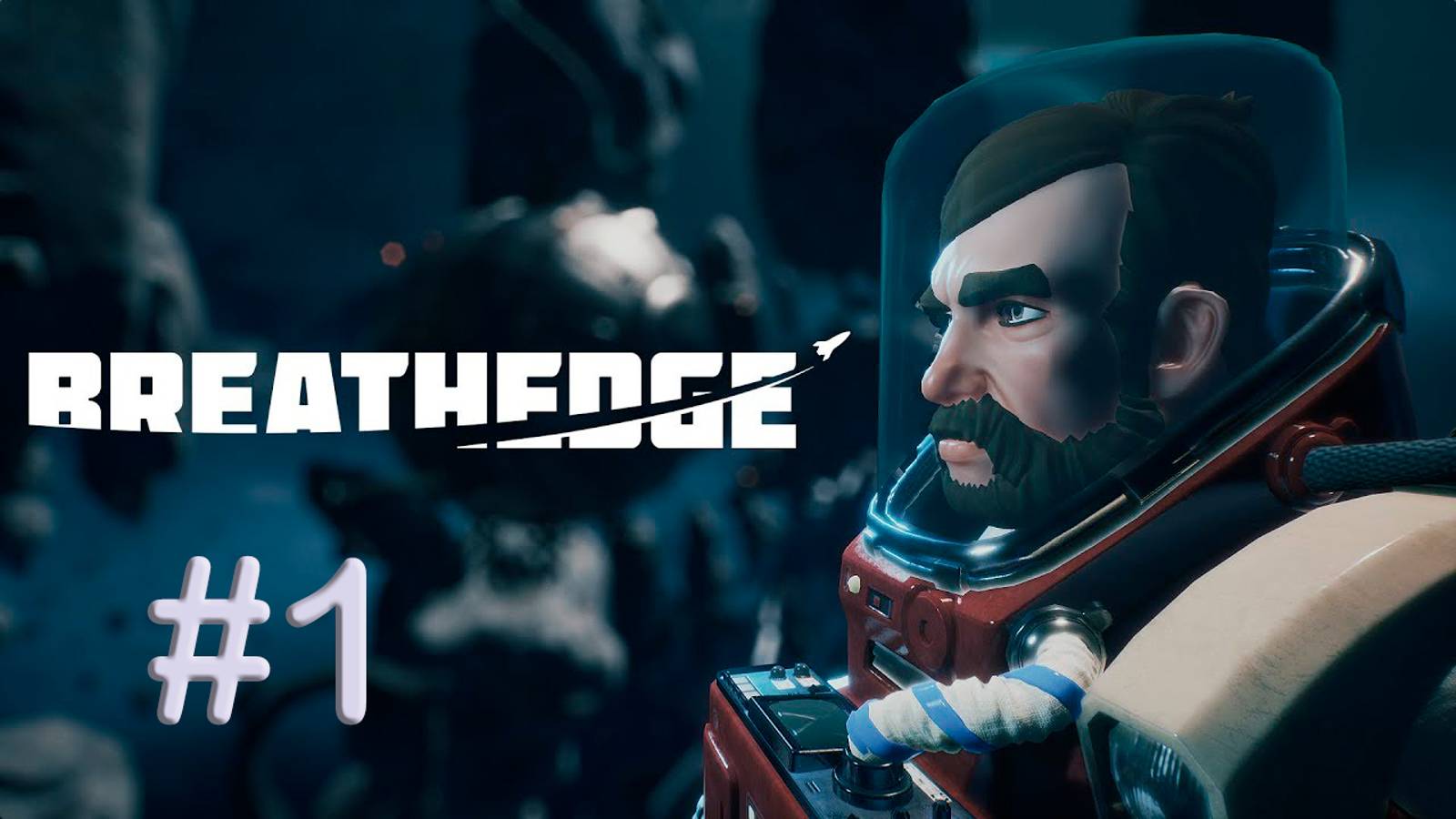 Breathedge. Прохождение #1. ПОКОРЯЕМ КОСМОС