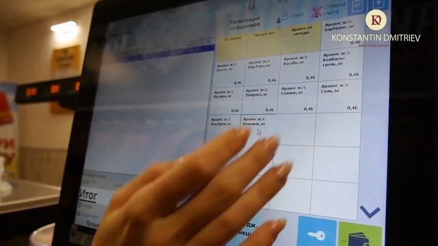 БОЧКА Ярославль промо