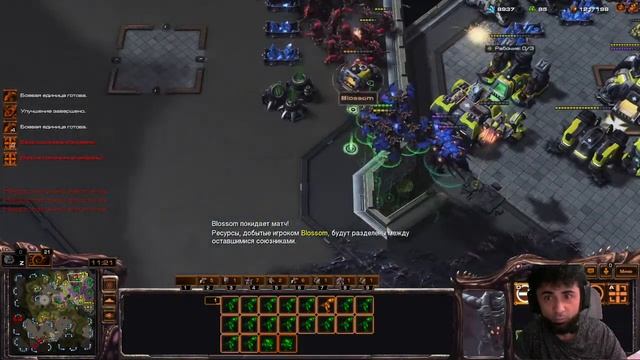 StarCraft II: Legacy of the Void