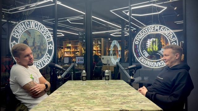 Николай Бацуренко травматолог ортопед. Помогает реабилитировать ребят после боевых действий на СВО.