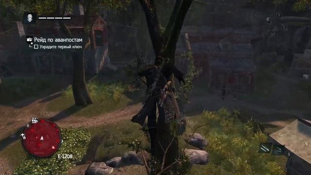 Assassin s creed Rogue прохождение часть 12 Обстоятельства