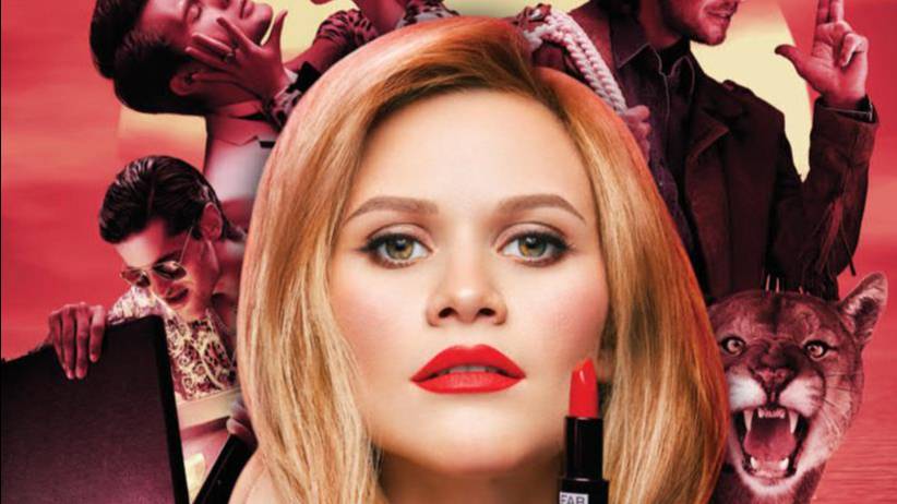 Заказ Faberlic по каталогу № 13 2020