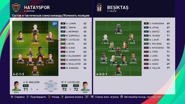 ePES 21 - Тяжелые полуфиналы #37