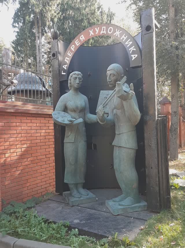 Работы Зураба Церетели на его даче в  Переделкино #сезонконтентаRUTUBE