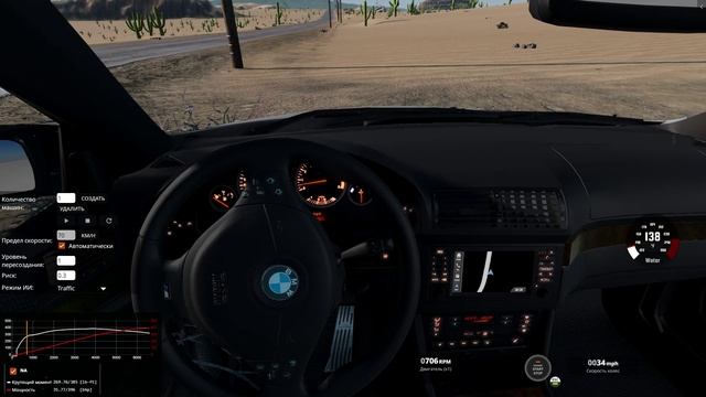 изучамем новую карту  доехали до другова биома в BeamNG.drive 😊👍