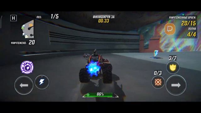 RACE: Ракеты Арена Машины Экшн