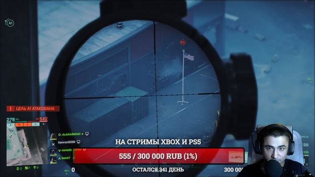 Катаем Катки 4K 60FPS в Battlefield 2042