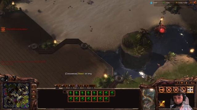 Играем в СК2