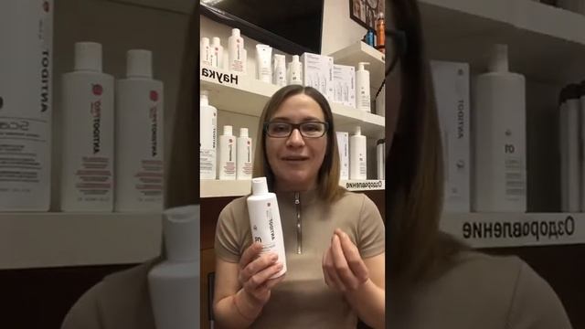 Средства для чувствительной кожи головы, против раздражения и покраснения AntiDot Pro.