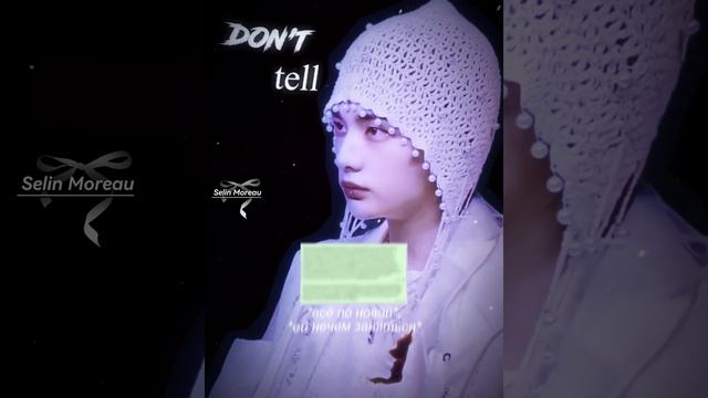 Она на кондициях  #hyunjin #felix #kpop #bts #минхо #скз #rge