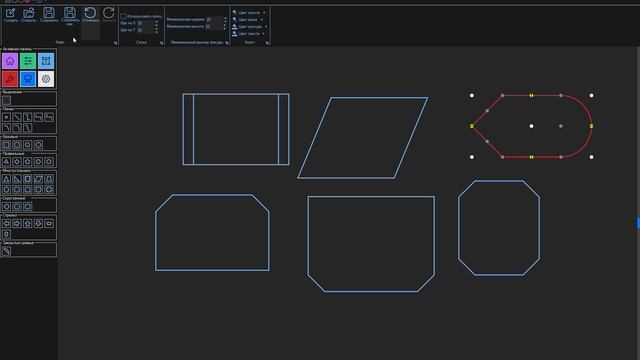Canvas-Diagram v1.0.1.0 - Видеообучение