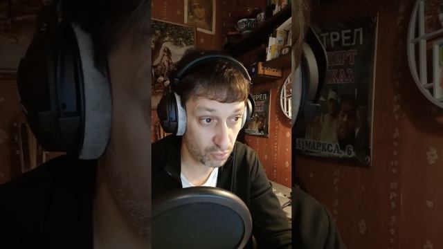 Джульетта! Только с тобой - сцены