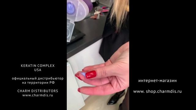 Кератин БЕЗ формальдегида и горячего инструмента.