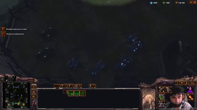 StarCraft II: Legacy of the Void