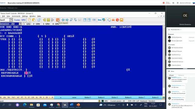 3 Reservation training
